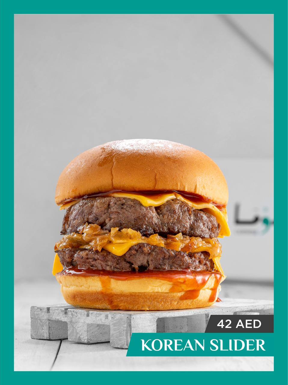 Menu at Comma Restaurant, Abu Dhabi