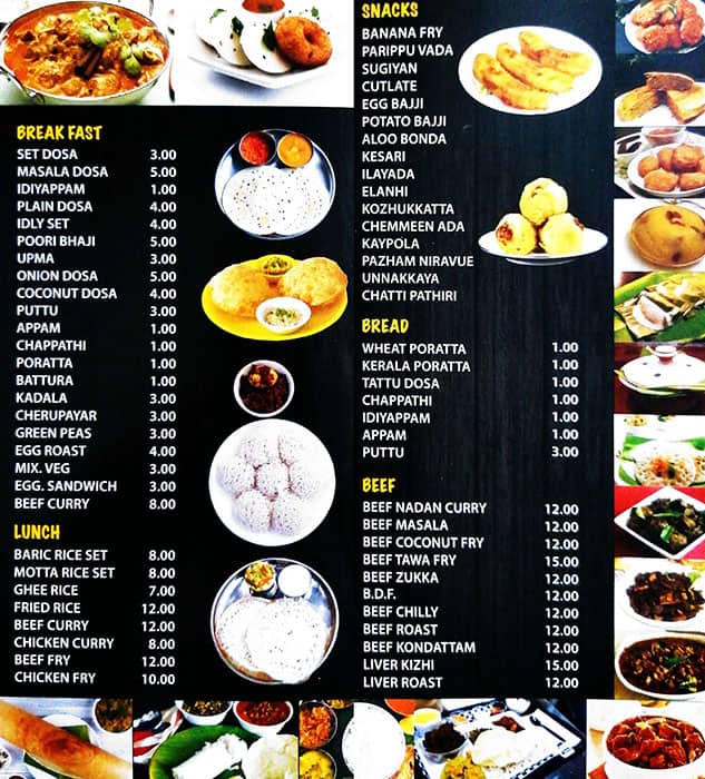 Menu of Golden Cave Cafe, Mussafah Shabiya, Abu Dhabi