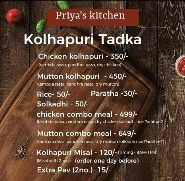 Menu of Priya's Kitchen, Undri, Pune