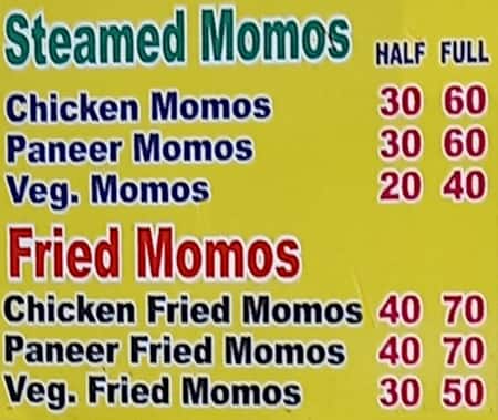 Menu of Mama Momos, Palam, New Delhi