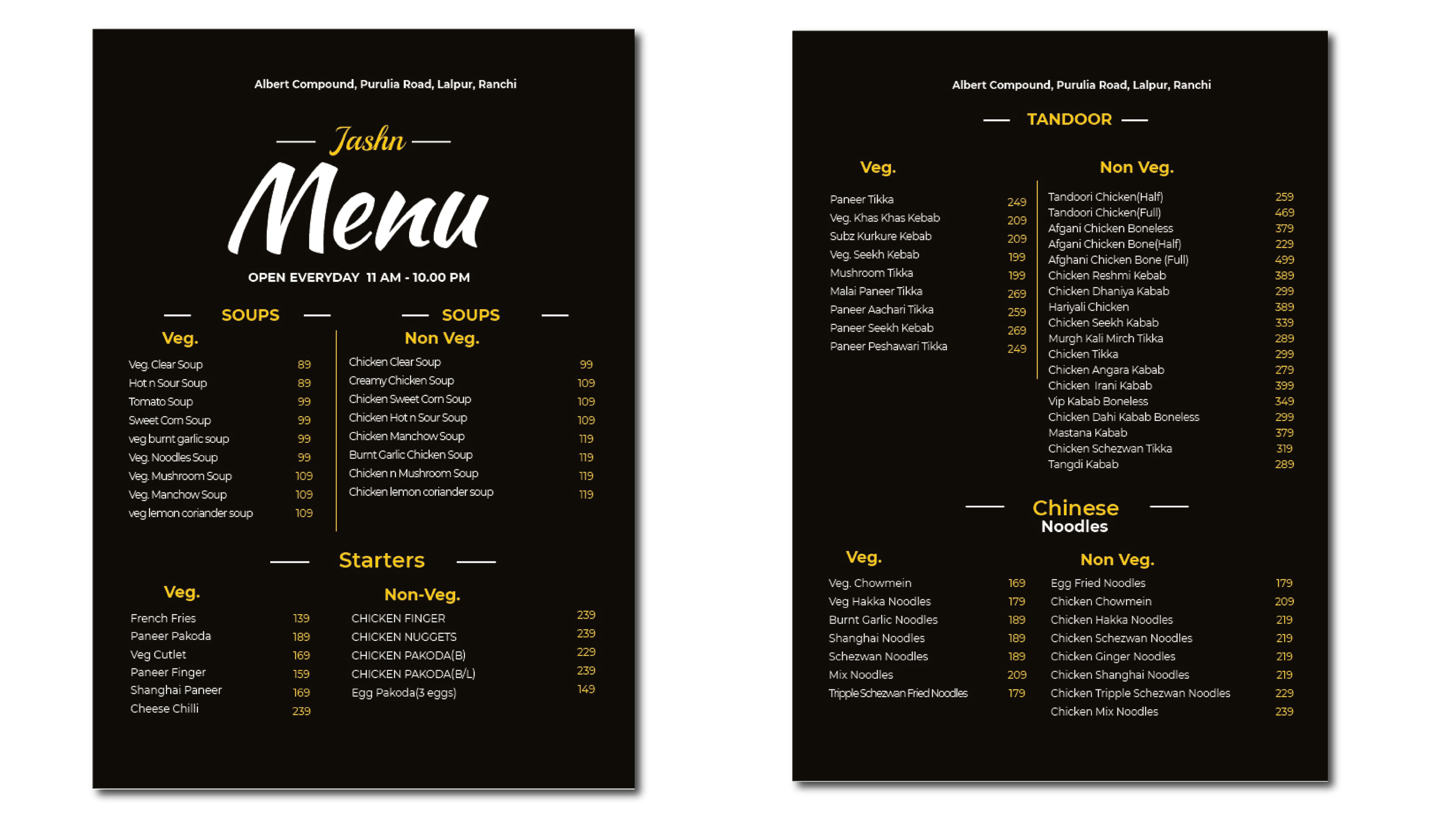 Menu of Jashn The Restaurant, Lalpur, Ranchi