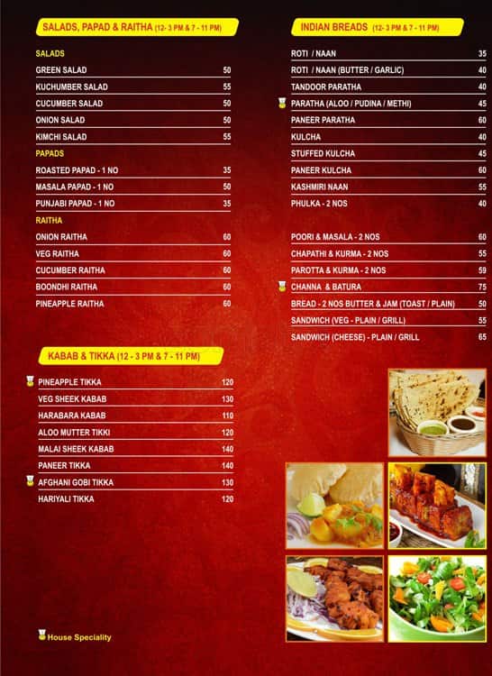 Menu at Jeevan Cafe, Maraimalai Nagar, Q2WC+6CX