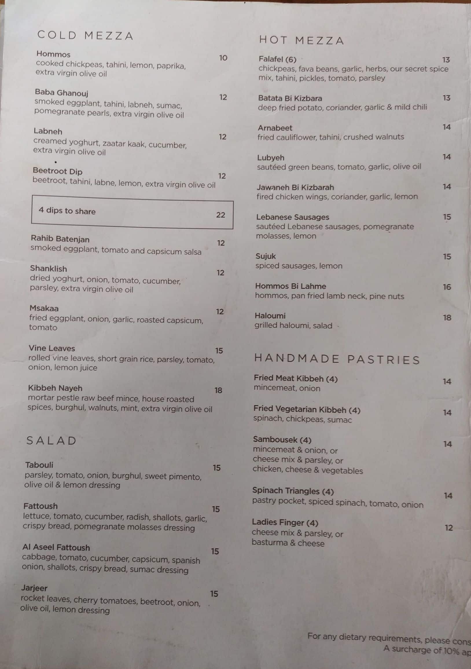 Menu at Al Aseel restaurant, Greenacre, 183 Waterloo Rd