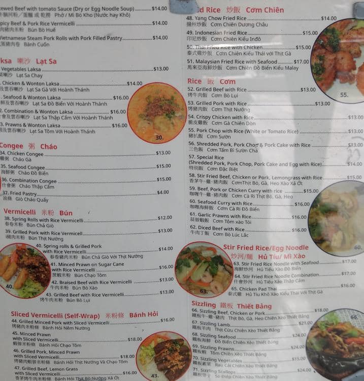 Menu at Pho Ngon restaurant, Sydney