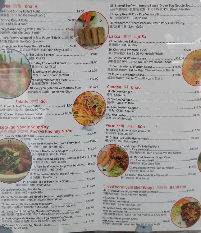 Menu at Pho Ngon restaurant, Sydney