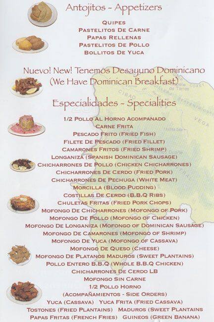 Menu at Anojitos Dominicanos restaurant, New York City, 103rd St