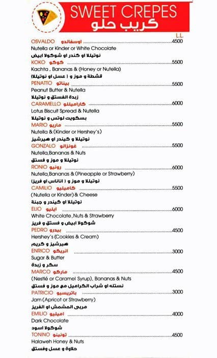Tonino Menu, Menu for Tonino, Furn El Chebbak, Baabda District - Zomato ... Tonino Menu, Menu for Tonino, Furn El Chebbak, Baabda District - Zomato ...