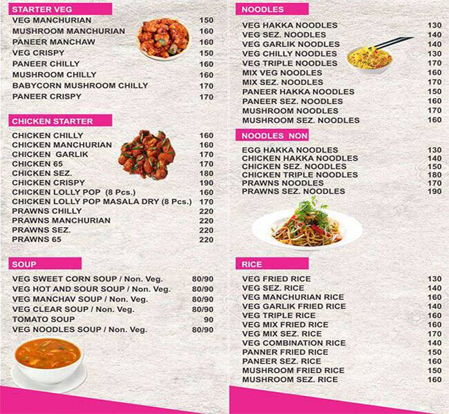 Menu of F2, Dahisar East, Mumbai