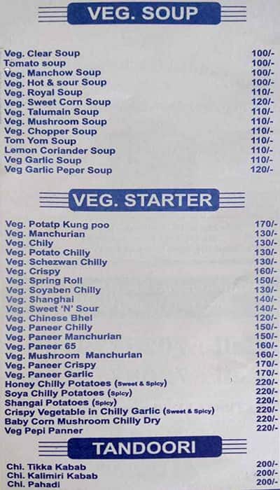 Menu of Seven Spice Golden Kitchen, Mira Road, Mumbai