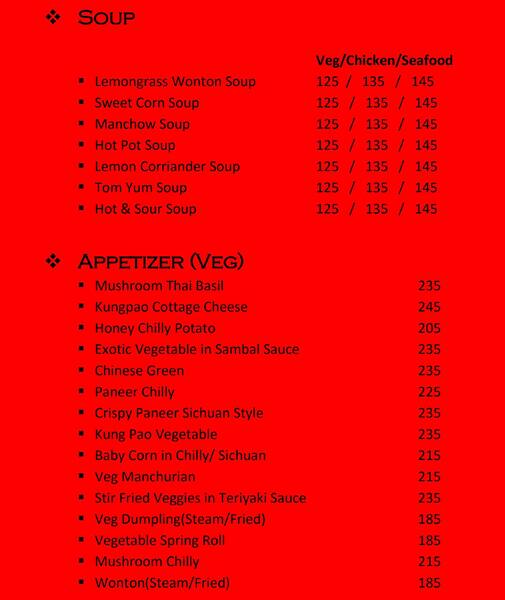 Menu of Shaolin Shack, Kharghar, Navi Mumbai