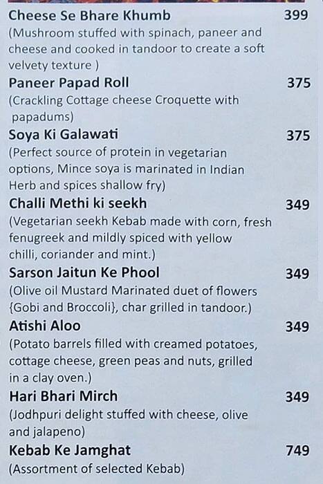 Menu at FLAME BY FIRE & SMOKE, Indore