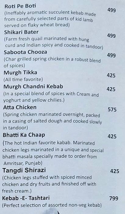 Menu at FLAME BY FIRE & SMOKE, Indore