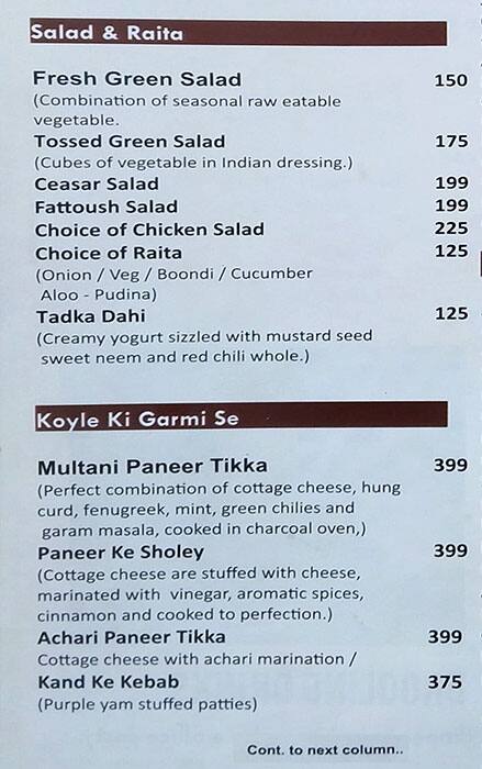 Menu at FLAME BY FIRE & SMOKE, Indore