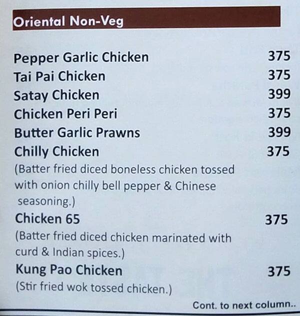 Menu at FLAME BY FIRE & SMOKE, Indore