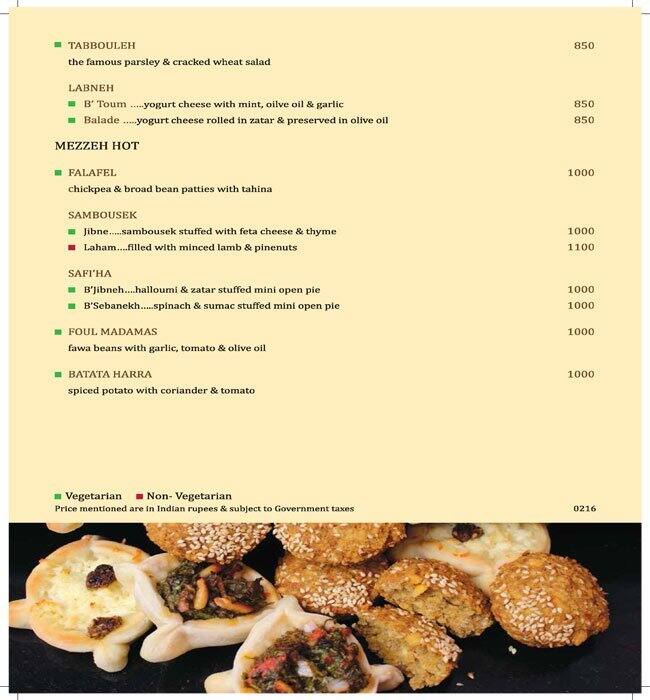 Mabruk - Sahara Star, Vile Parle East, Mumbai - Zomato