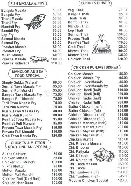 Menu at Vaishali Lunch Home, Mumbai