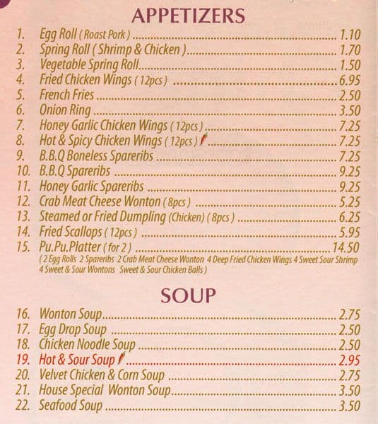 China 8 menu store