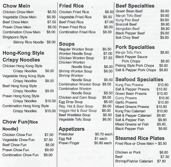 Orient Express Menu, Menu for Orient Express, San Ramon, San Ramon ...