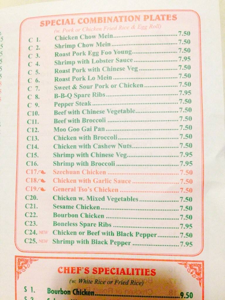 Menu at Excel Chinese Restaurant, Colonial Heights