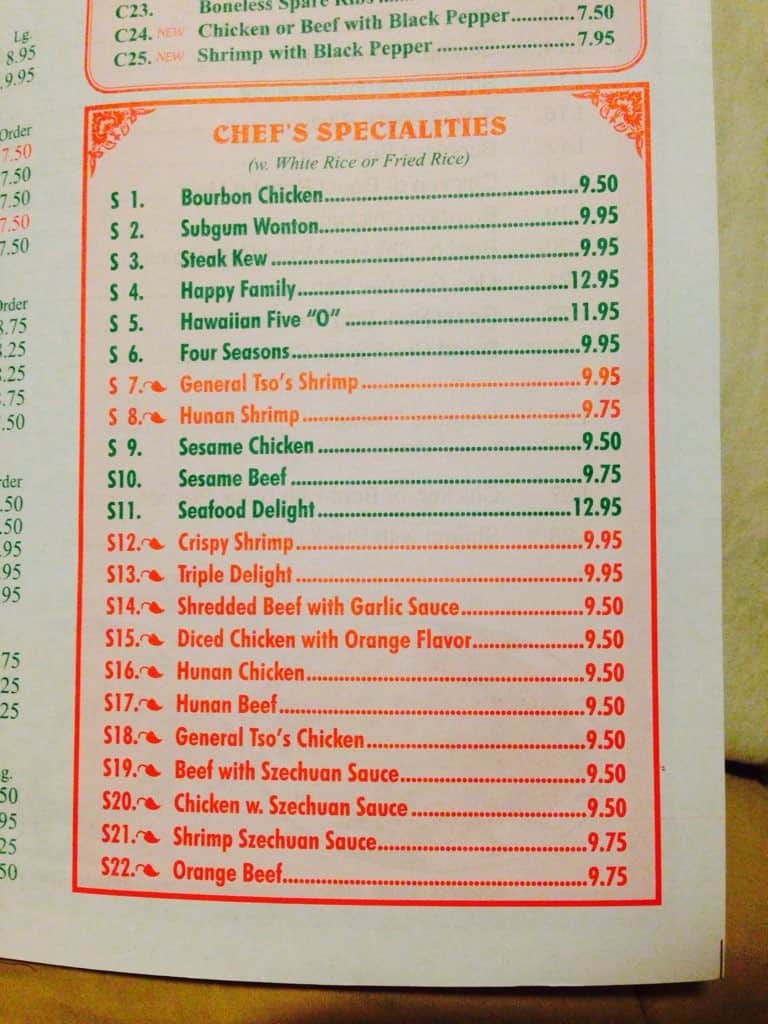 Menu at Excel Chinese Restaurant, Colonial Heights