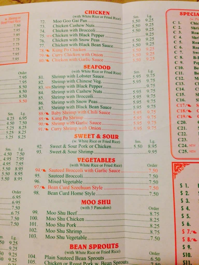 Menu at Excel Chinese Restaurant, Colonial Heights