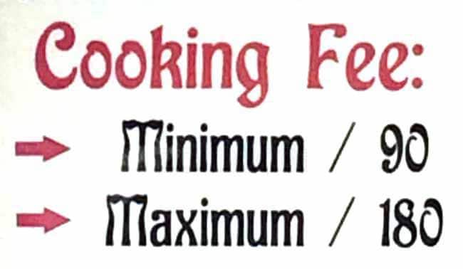 Menu at Salo Salo Sutukil restaurant, Lapu-Lapu City