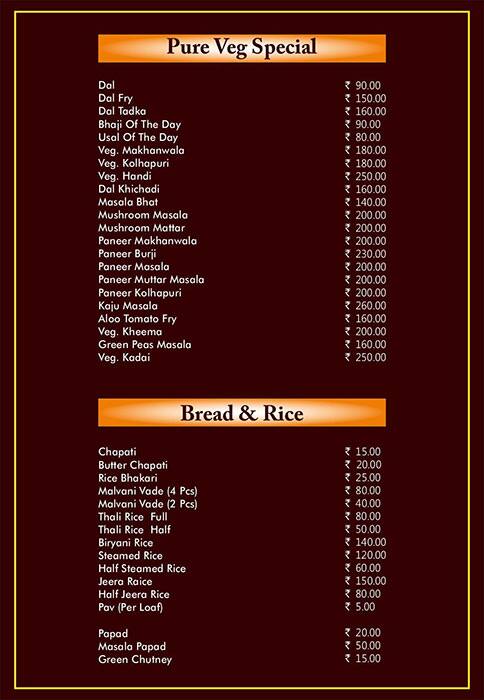Menu at New Sindhudurg Aswad Family Restaurant, Mumbai