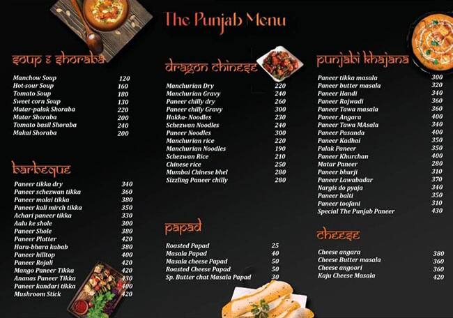 Menu of The Punjab Restaurant, Manjalpur, Vadodara
