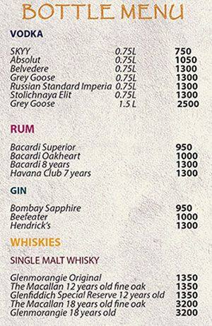 Menu at Story Rooftop Dubai restaurant, Dubai