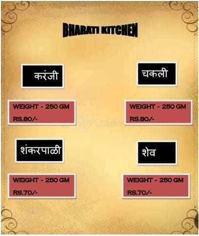 Menu of Bharati Kitchen, Dhankawadi, Pune