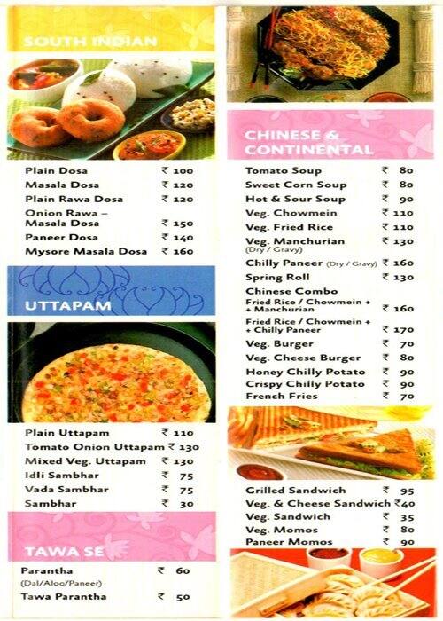 Bikanervala, Lajpat Nagar 2, New Delhi - Zomato