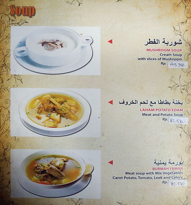 Menu at leisola by aljazeerah restaurant, Jakarta