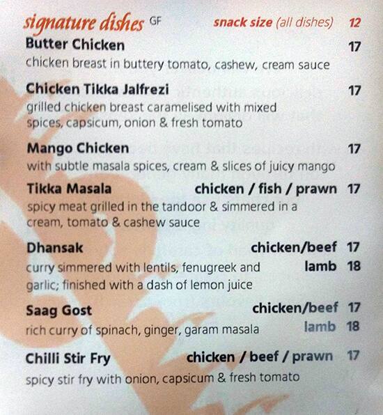 Menu at Sitar Express restaurant, Ashgrove