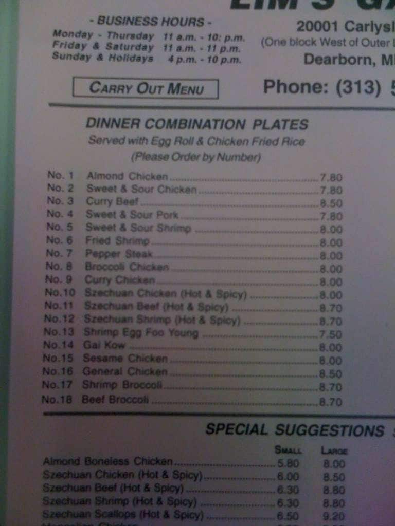 Menu at Lim's Garden restaurant, Dearborn