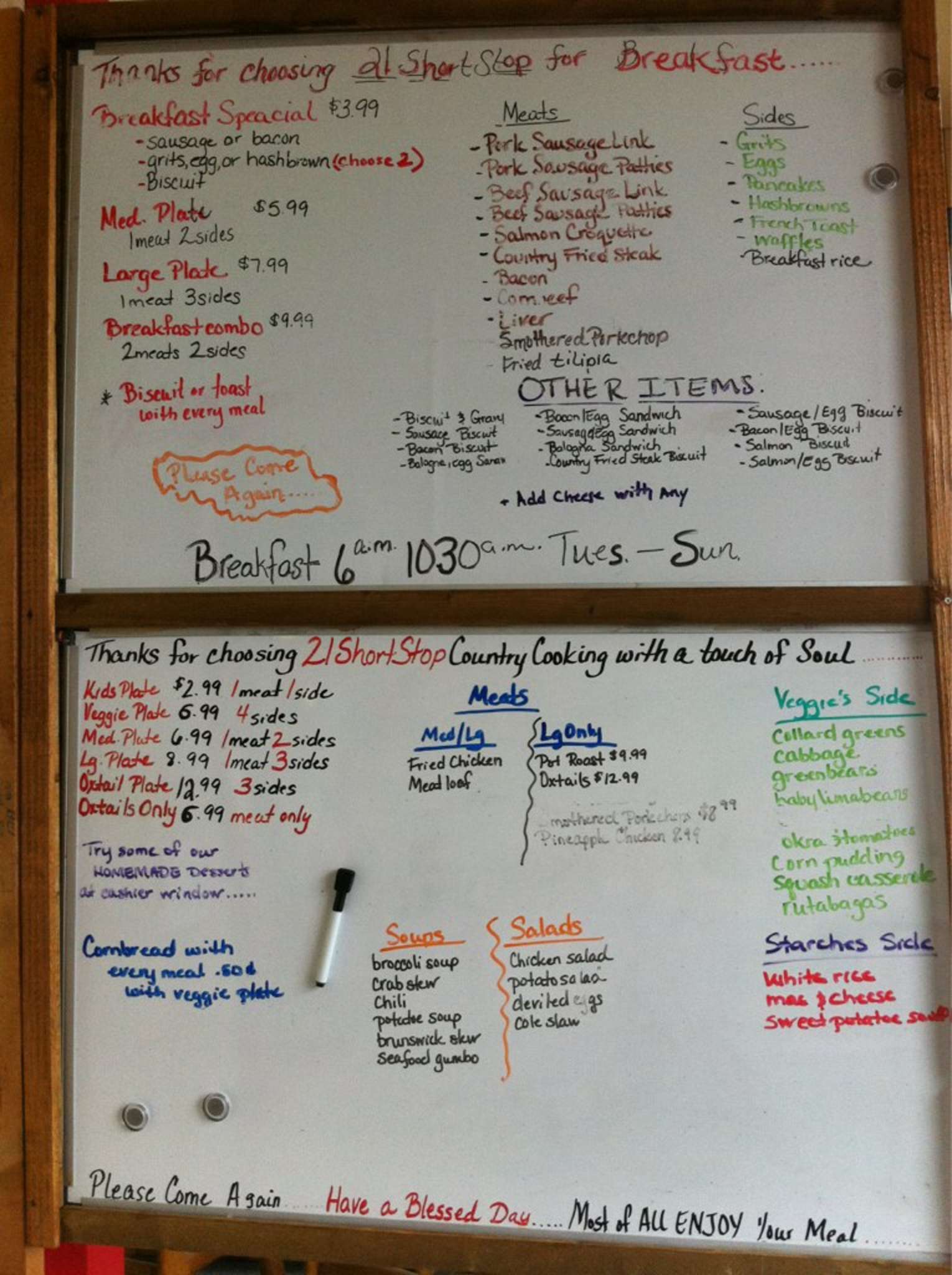 Menu at 21 Shortstop restaurant, Port Wentworth