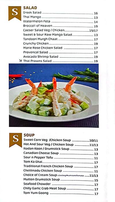 Menu of Foodbook Restaurant, Al Rashidiya 1, Ajman