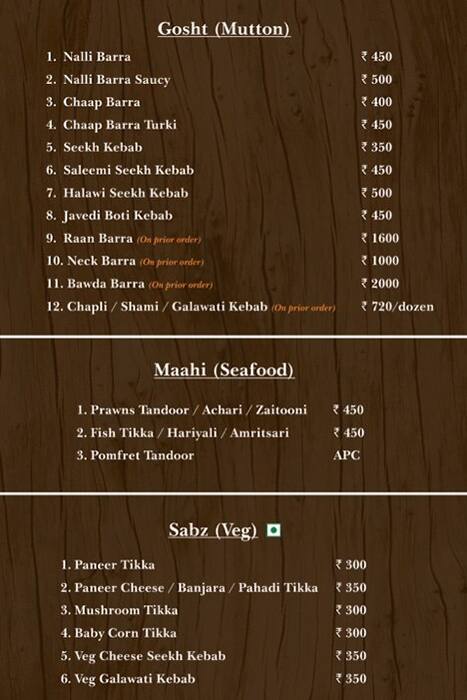 Menu at K2 - Kebab & Konkan, Thane, Unit 1