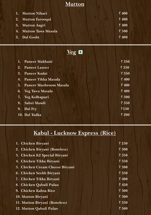 Menu at K2 - Kebab & Konkan, Thane, Unit 1