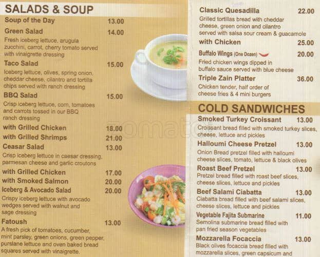 Menu at Zain Cafe, Sharjah