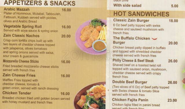 Menu at Zain Cafe, Sharjah