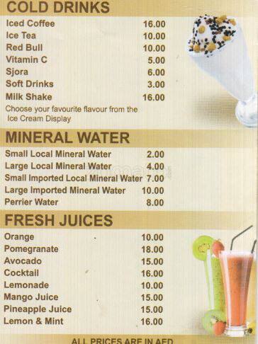 Menu at Zain Cafe, Sharjah