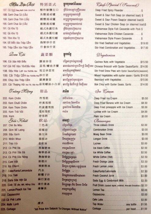 Menu at Thanh Dat Restaurant, Springvale