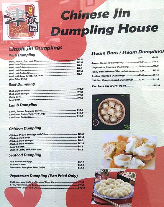 Menu at Chinese Jin Dumpling House restaurant, Kew