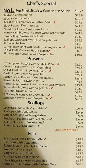 Menu at Phoenix Chinese Restaurant, Frankston, 2/197 Karingal Dr