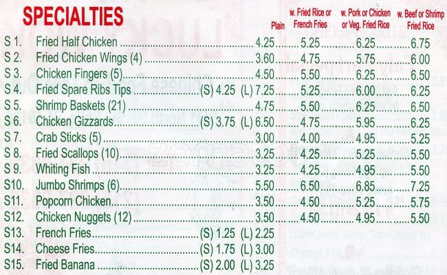 Lucky Wok Menu, Menu for Lucky Wok, Olney, Philadelphia - Urbanspoon/Zomato