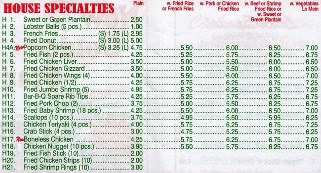 Menu at Golden Star Kitchen restaurant, New York City, 638 Blake Ave