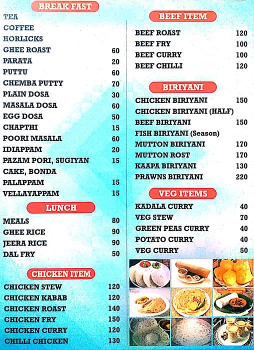 Menu of Elite Kerala Mess, Bannerghatta Road, Bangalore