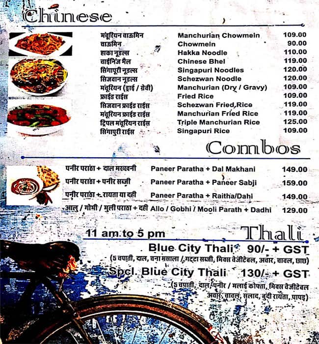 Menu at The Blue City Dhaba, Jodhpur, PN 118