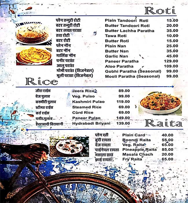 Menu at The Blue City Dhaba, Jodhpur, PN 118