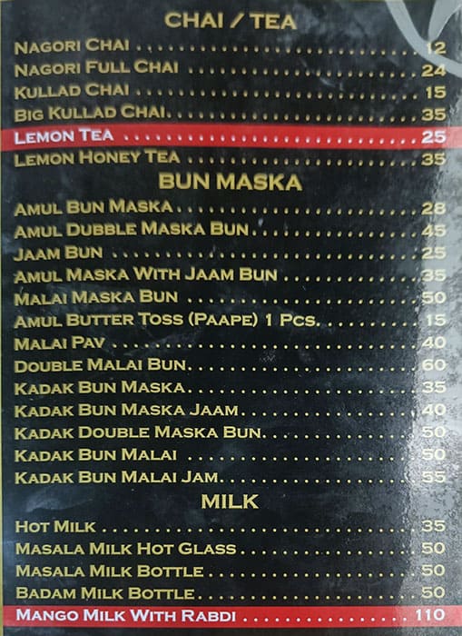 Menu of Nagori Tea Station, Andheri Lokhandwala, Andheri West, Mumbai